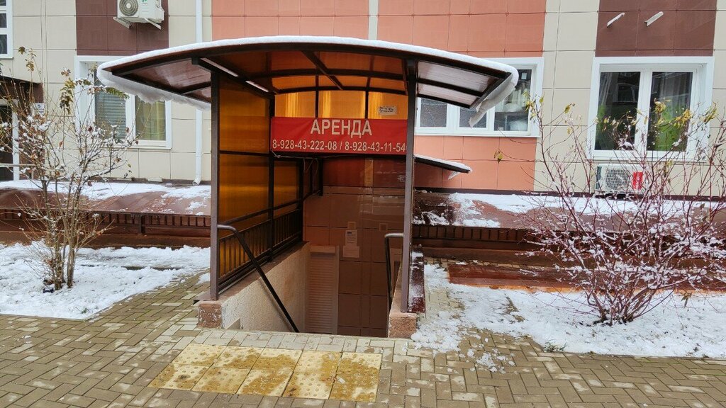 Pet otel Гостиница для животных, Krasnodar, foto