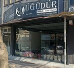 Üğüdür Terlik (Gaziantep, Şehitkamil, Sanayi Mah., 60173. Cad., 17), ayakkabı mağazaları  Gaziantep'ten