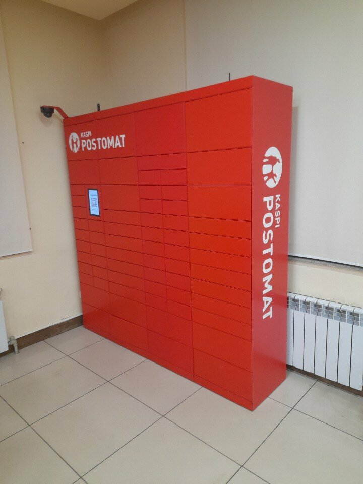 Parsel otomatı Kaspi Postomat, Kızılorda, foto
