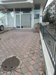 Özçelik Emlak (Ali Ersoy Mh., Celal Esat Arseven Cd., 8. Sk., No: 4/17, Güneşevler, Altındağ, Ankara), emlak ofisi  Ankara'dan