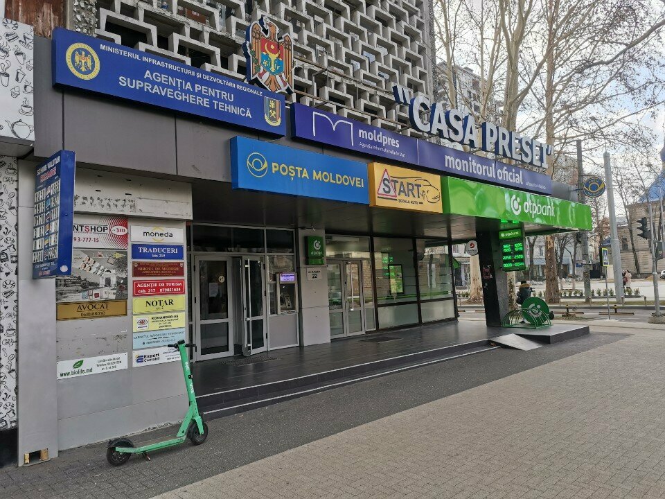 Ödeme terminali RunPay, Kişinev, foto