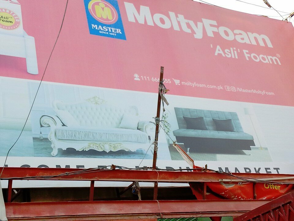 Mutfak mobilyaları Molty foam, Karaçi, foto