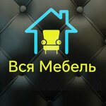 Вся мебель (Ryabova Street No:31Г), mobilya fabrikaları  Penza'dan
