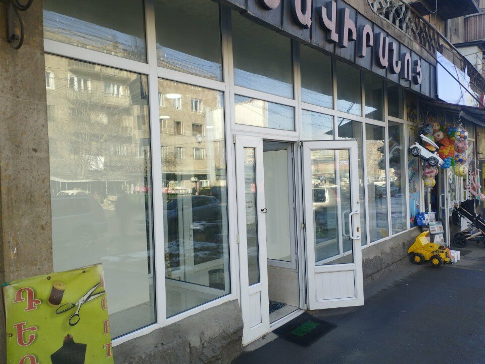 Kuaförler Վարսավիրանոց, Vanadzor, foto