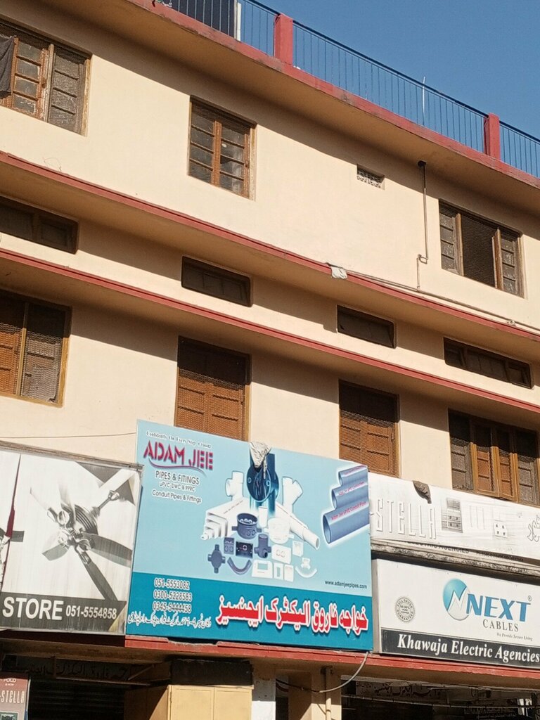 Elektrik ve elektrikli ürün mağazası Khuwaja Farooq, Rawalpindi, foto