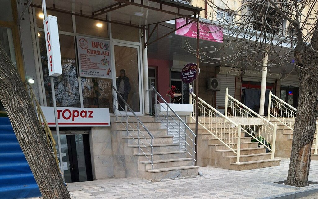 Yabancı dil kursları Bfc Kursları, Bakü, foto