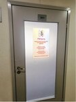 PROречь (ulitsa 30 let Pobedy No:44/А), kurs  Surgut'tan