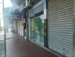 Laboratorio Jerusalén (Santa Cruz de la Sierra, Distrito Municipal 7, Avenida 3 Pasos al Frente), tıbbi laboratuvarlar  Santa‑Krus'tan