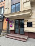 Wildberries (Dakhadaeva Street No:103), teslimat noktası  Makhachkala'dan