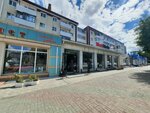 Marina Mali (Abay Avenue No:168), mobilya mağazaları  Kostanay'dan