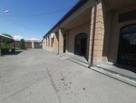 Ритуальные услуги (Nubarashen Street No:46), cenaze hizmetleri  Erivan'dan