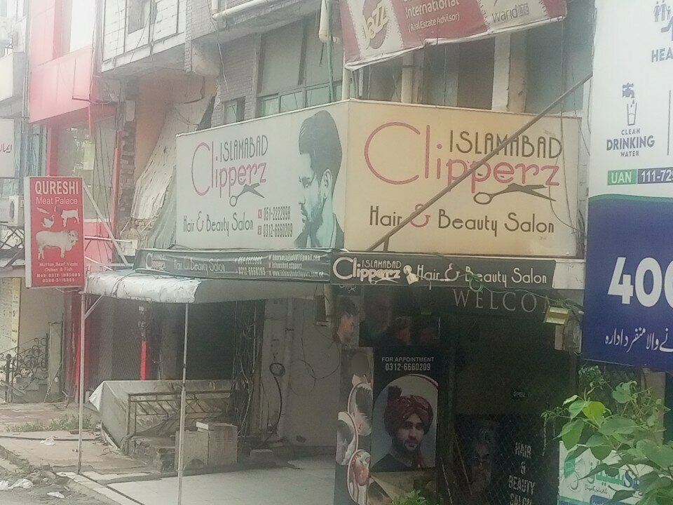 Berberler Islamabad Clipperz, Islamabad, foto