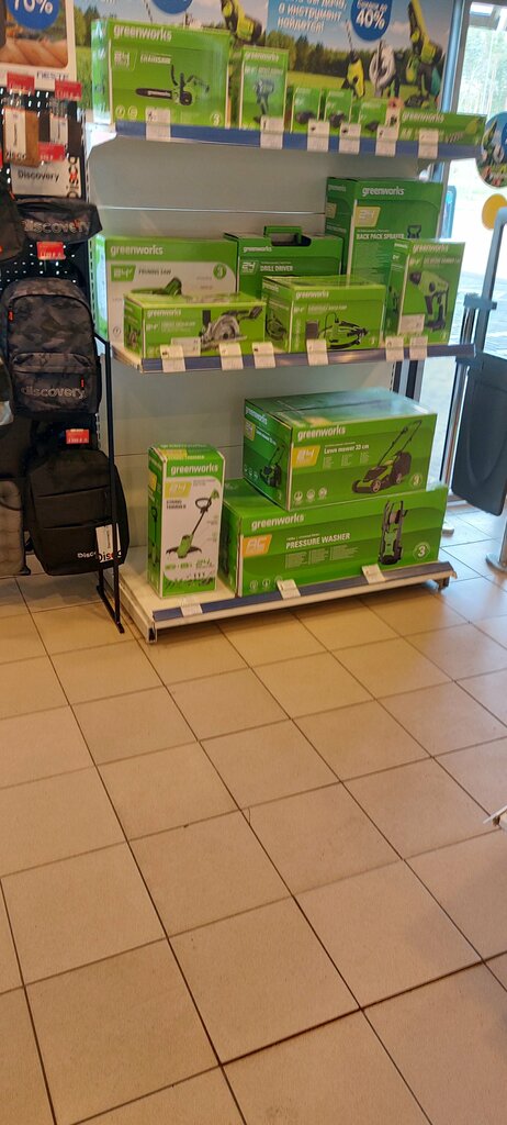 Tuvalet Туалет, Saint‑Petersburg ve Leningradskaya oblastı, foto