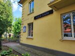 Адвокат Дмитроченко С. Е. (Kisialiova Street No:55), avukatlar  Minsk'ten
