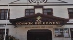 Bayındır Evi Kütüphanesi (Bolu, Göynük, Cuma Mah., Akşemsettin Cad., 17), kütüphaneler  Göynük'ten