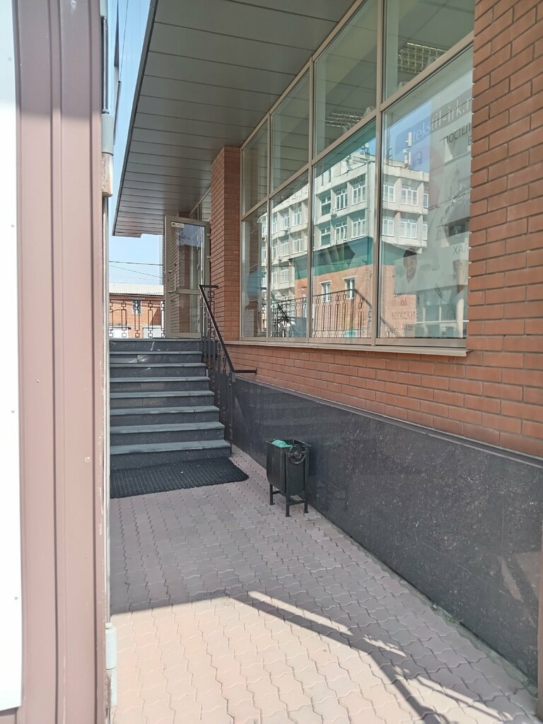 Turizm acenteleri Бабр-тур, Irkutsk, foto