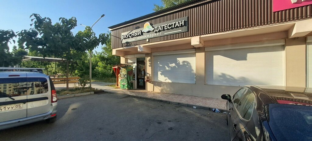 Süpermarket Вкусный Дагестан, мини-маркет, Makhachkala, foto