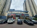 Velardi (Qabanbaı Batyr dańǵyly No:6/2), güzellik salonu  Astana'dan