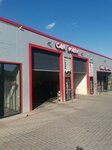 Car wash (raionul Anenii Noi, satul Chetrosu, strada Chișinău), oto yıkama  Anenii Noi Bölgesi'nden