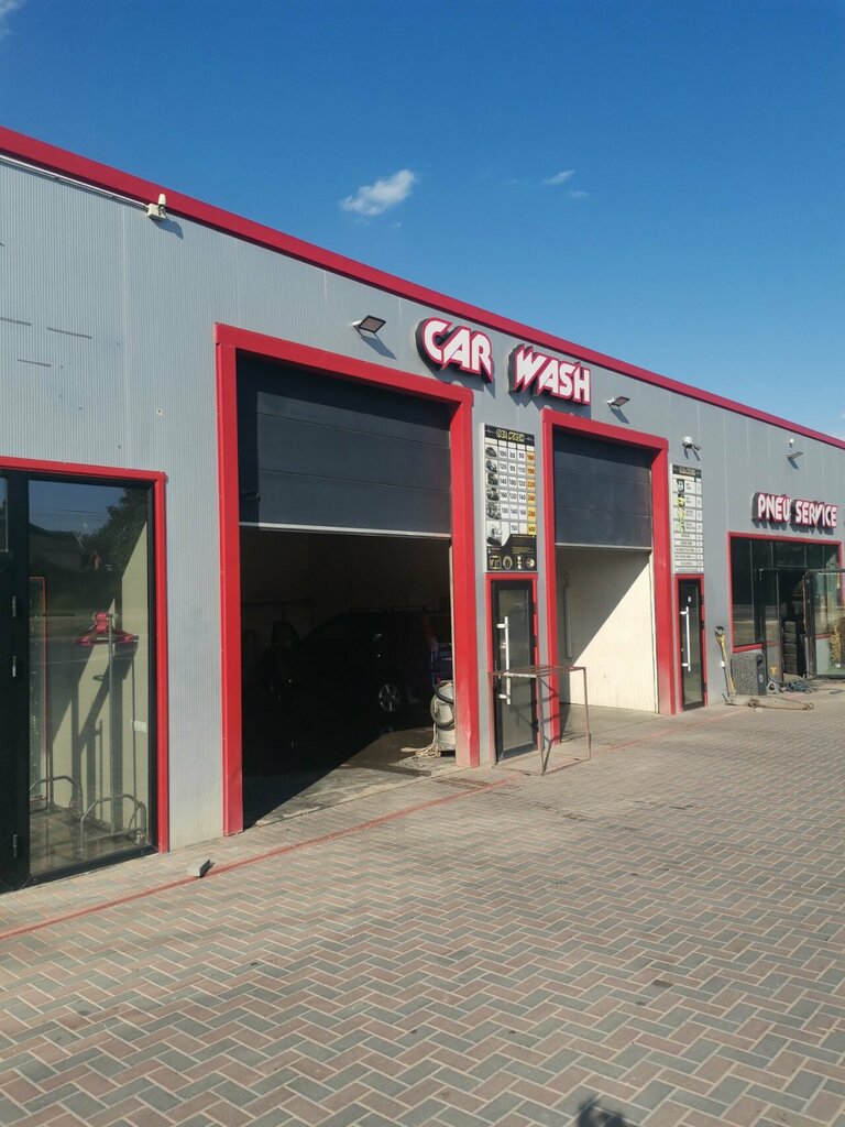 Oto yıkama Car wash, Anenii Noi Bölgesi, foto