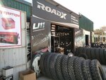 Nur tyres (Qurmanǵazy kóshesі No:11/10), jant ve lastikçiler  Atırav'dan