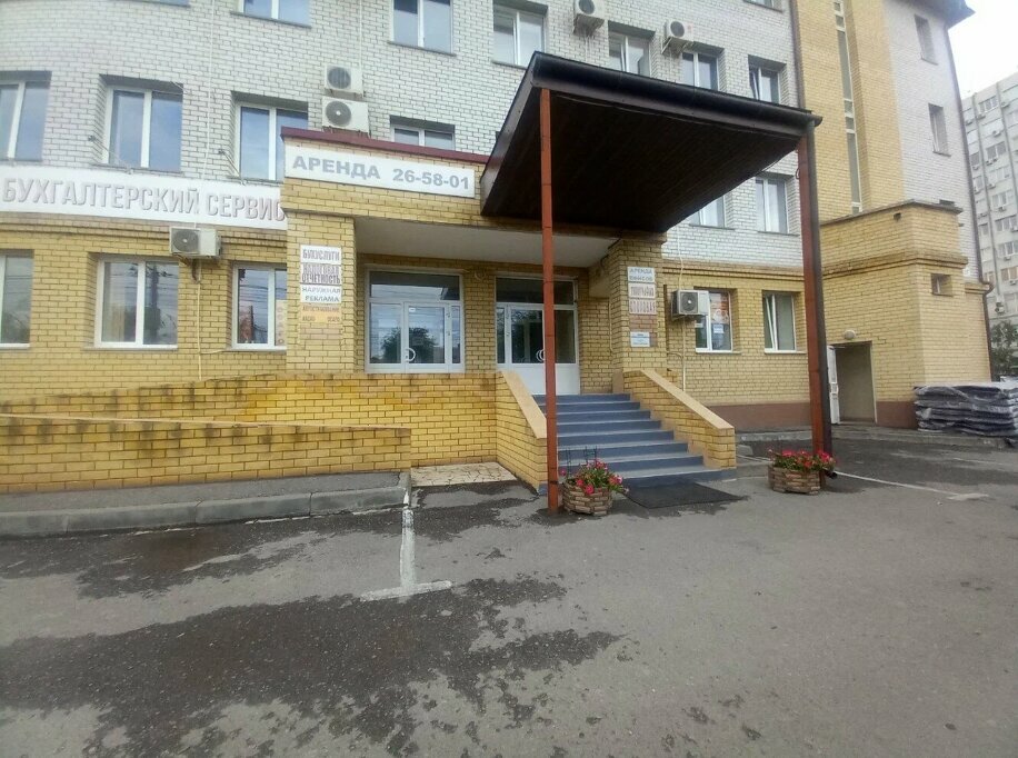 Ruhsat hizmetleri ТО, Volgograd, foto