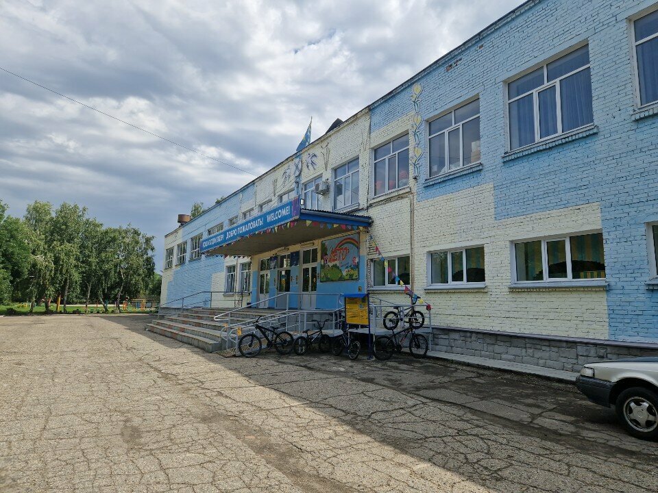 Ortaokul School № 36, Öskemen (Ust‑Kamenogorsk), foto