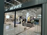 Erke Sports (A. Shakirov Street No:30), spor giyim ve ayakkabı  Osh'tan