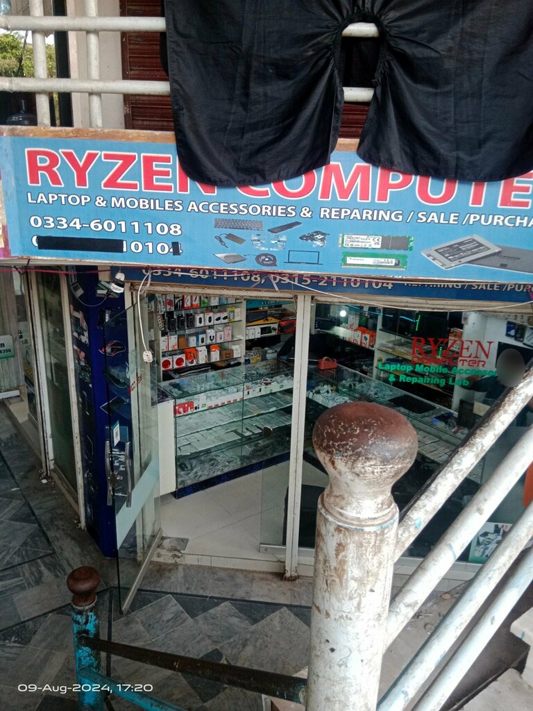 Bilgisayar mağazaları Ryzen Computer, Islamabad, foto