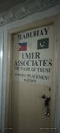 Umair Associates (AKM Fazl-ul-Haq Road No:FL10, Blue Sector, Area Blue Block E), emlak ofisi  Islamabad'dan