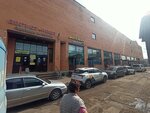Ателье (Martyna Mezhlauka Street No:2), kıyafet tamiri  Kazan'dan