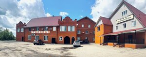 Yuzhnyye Zori (ulitsa Michurina No:113), otel  Melenki'den