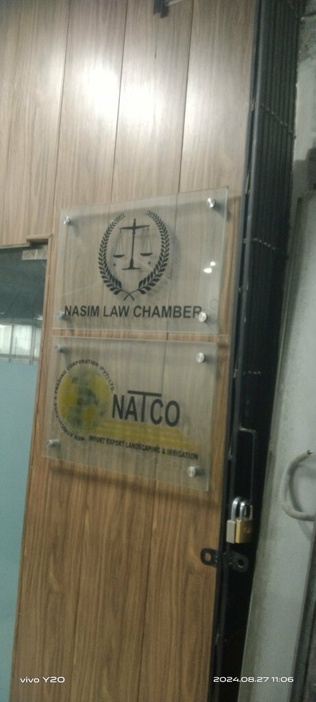Sanayi ve ticaret odaları Nasim Law Chamber, Islamabad, foto