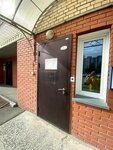 Союз (Vybornaya Street No:144/1), konut servisleri kuruluşları  Novosibirsk'ten