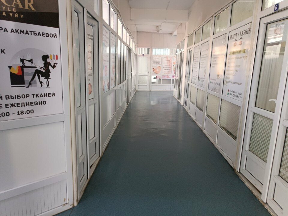 Tekstil fabrikaları Dinar, Celalabat, foto