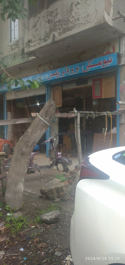 Kerestecilik Makki Woodworks, Islamabad, foto