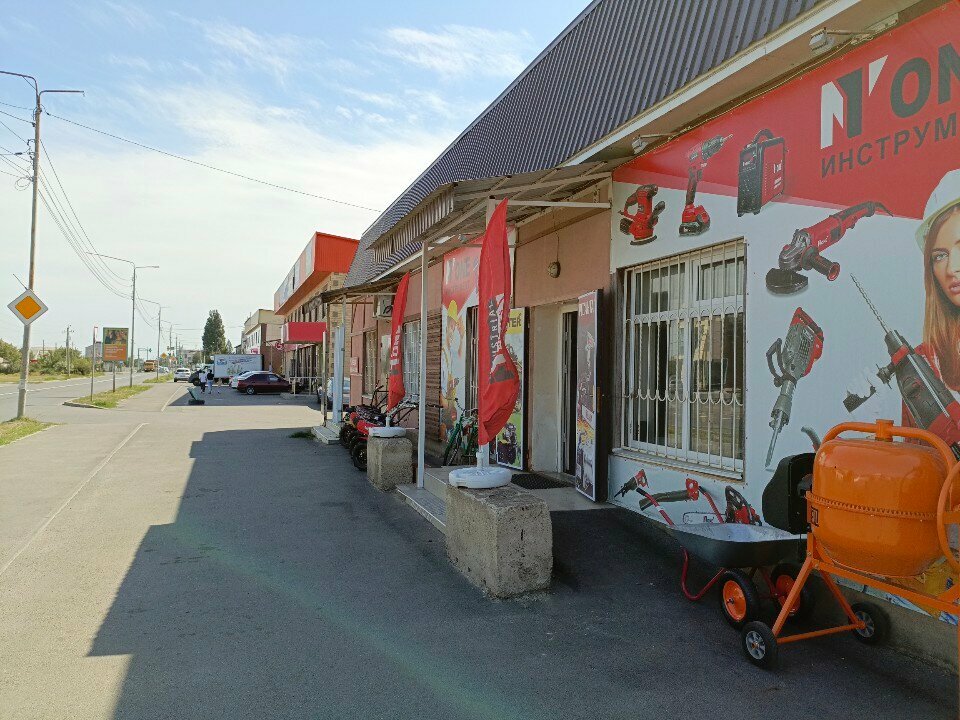 Bahçe ekipmanları ve teknolojileri Мастер, Mikhaylovsk, foto