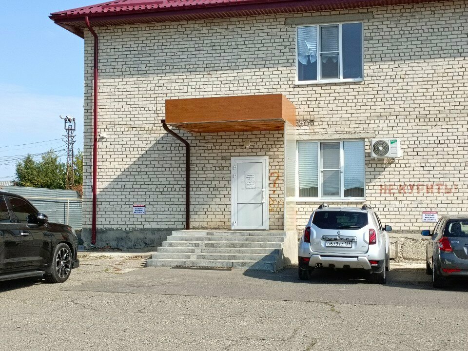 Isıtma sistemlerinin kurulumu ve bakımı Тор, Mikhaylovsk, foto