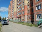 Совёнок (Kirova Street No:11В), anaokulları  Yoshkar‑Ola'dan