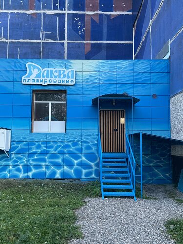 Yüzme havuzları AquaPlanirovanie51, Murmansk, foto