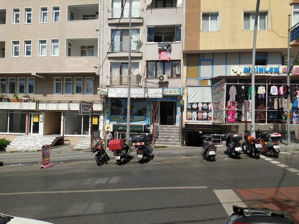 Restoran Hicret Pide & Lahmacun, İstanbul, foto