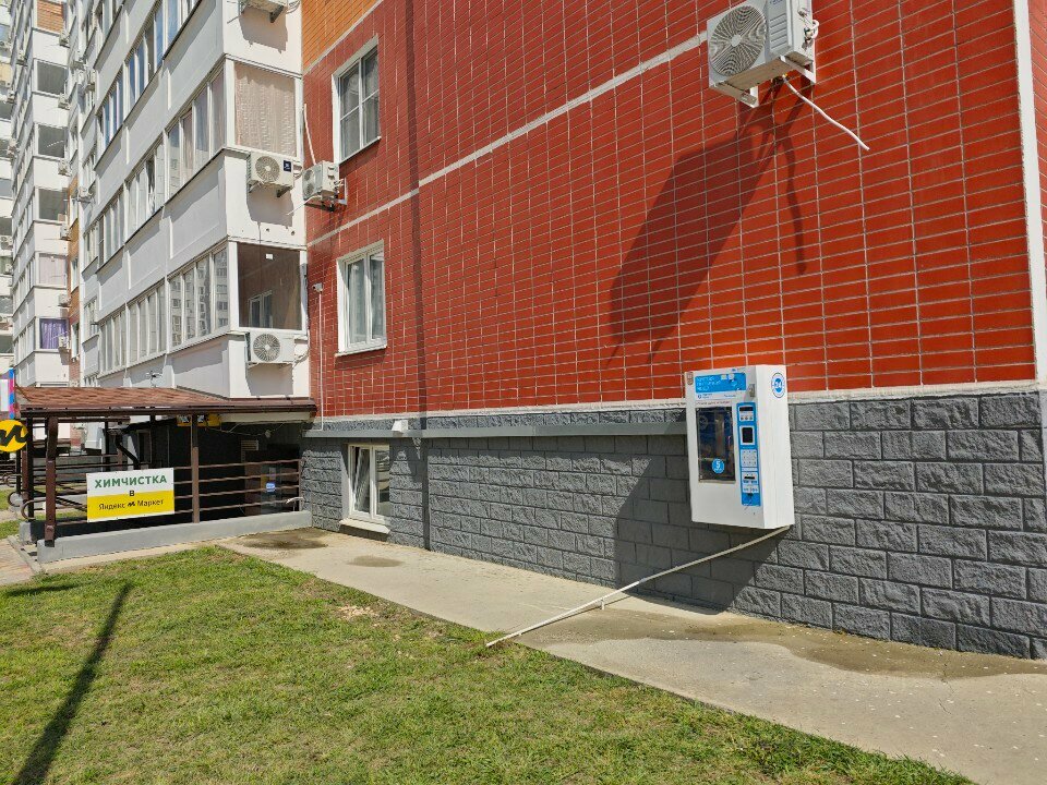 Su satışı Третий кран, Anapa, foto