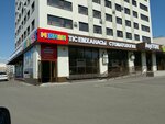 Mir & Man (Ilıas Esenberlın dańǵyly No:14), mini-market  Öskemen'den (Ust‑Kamenogorsk'tan)