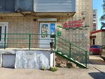 Мясной дворик (ulitsa Belokonskoy No:10), market  Vladimir'den