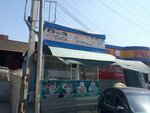 Мороженое (ulitsa Tolonbaya Satiyeva No:3, Osh), dondurmacılar  Osh'tan