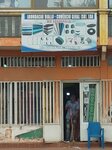 Boutique (Luanda Province, Municipality of Luanda, Bairro Azul), büyük mağazalar  Loanda'dan