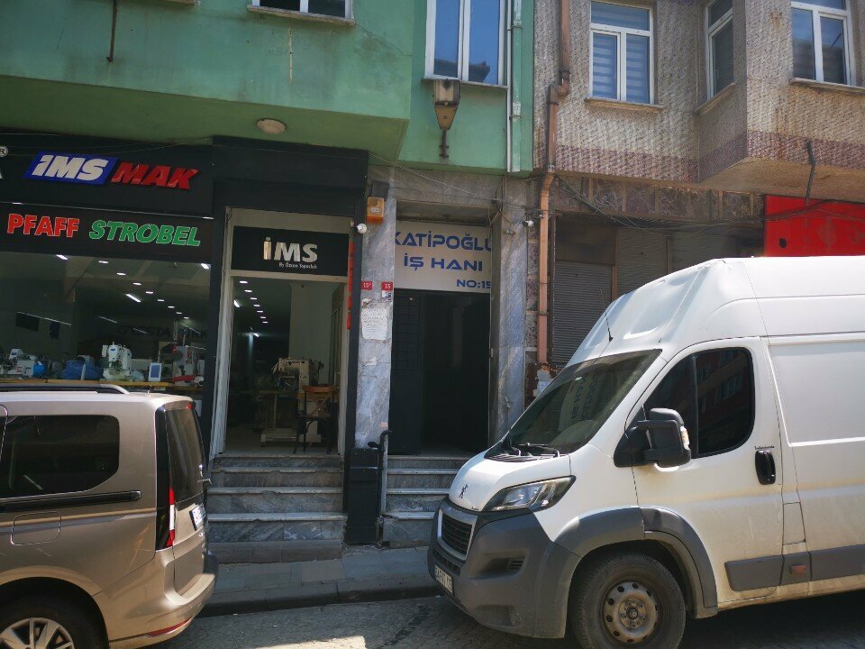 i̇ş merkezi Katipoğlu İş Merkezi, İstanbul, foto