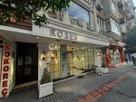 Roses (Altıparmak Cad., No:47A, Osmangazi, Bursa), moda evleri  Bursa'dan