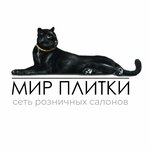 Mir Plitki (Korolyova Avenue No:32/36), seramik fayans  Rostov‑na‑Donu'dan