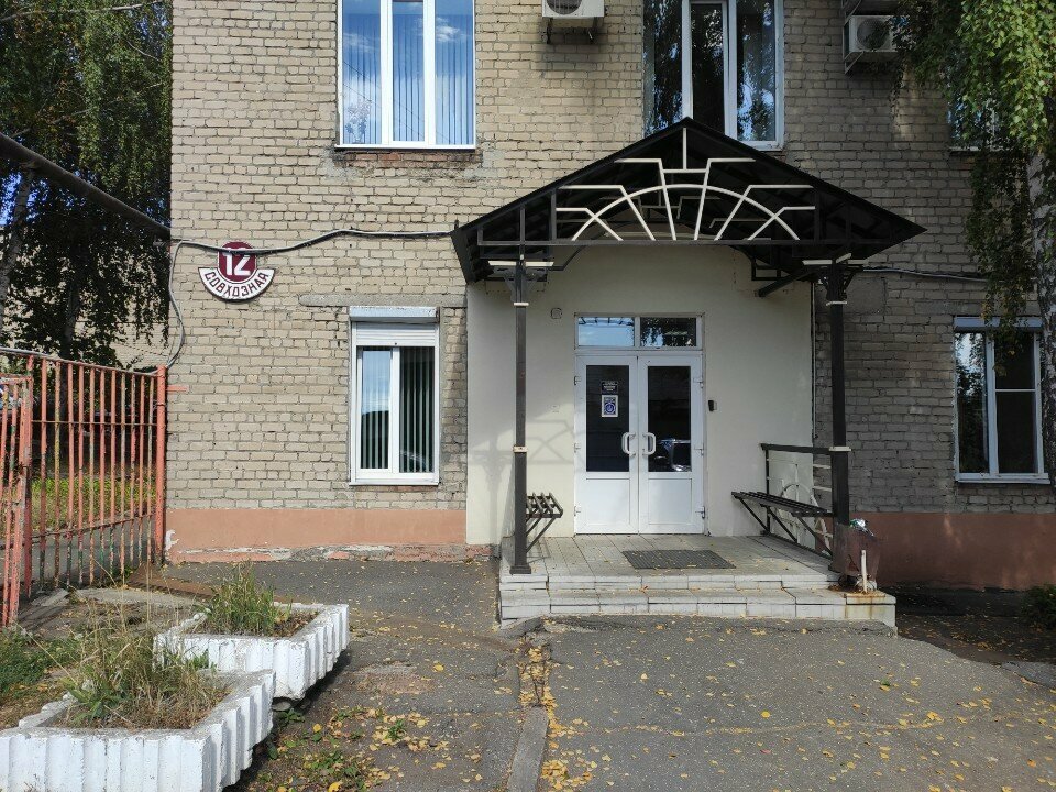 Gıda üreticileri Kompaniya Siti-Sels, Penza, foto